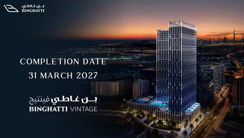 BINGHATTI VINTAGE, DUBAI – MAJAN. DOWNLOAD BROCHURE NOW Schedule Virtual Tour. - Houseville